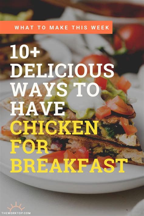 Breakfast Recipe Chicken