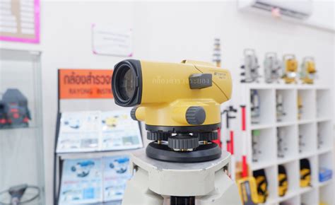 กล้องสำรวจระยอง 🔥กล้องระดับ Topcon At B2‼กำลังขยาย