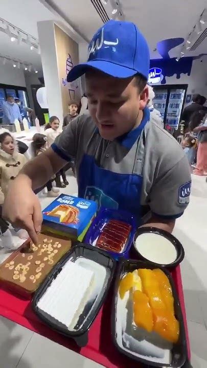 وداعا بلبن غلق كل المحلات فى مصر وقبلهـم فى السعودية بسبب تسمم غذائي برأيك ما هو السبب