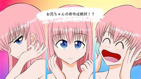 Ci En(シエン)とは?イラスト・漫画クリエイターがファンに直接応援してもらえる場所 地熱スープのスープ楽園 Ci En(シエン)とは?イラスト・漫画クリエイターがファンに直接応援してもらえる場所 地熱スープのスープ楽園