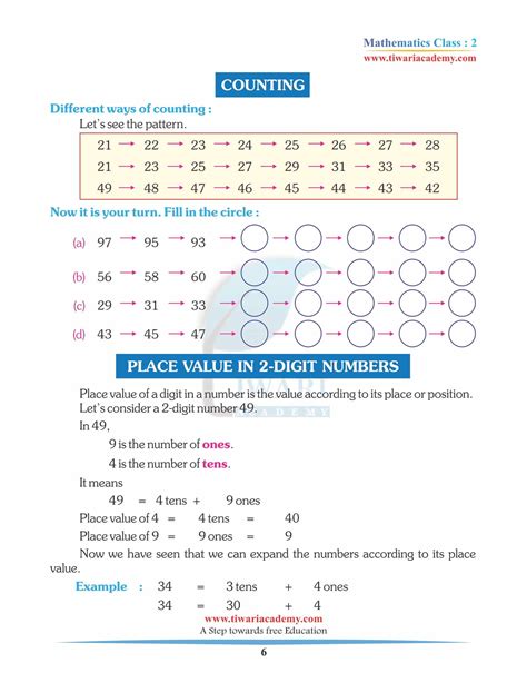 Ncert Solutions For Class 2 Maths Chapter 1 What Is Long What Is Round