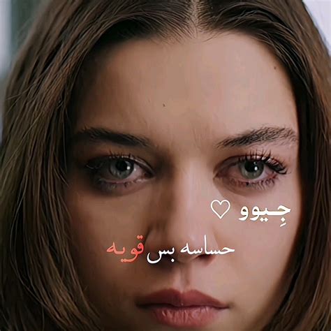 افراساراتشاوغلو مارترمضانديمير عدلوالدعم طائرالرفراف اكسبلور Youtube