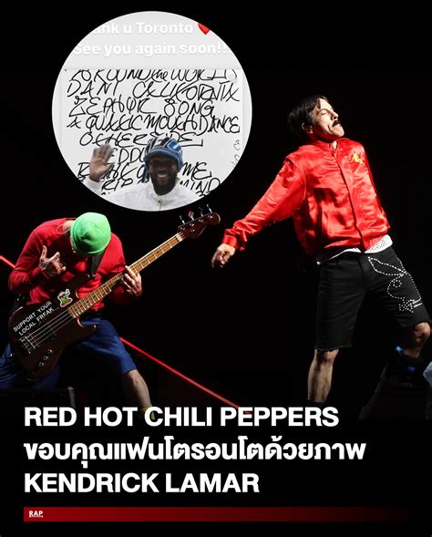 Rhythmandpoetry Red Hot Chlli Peppers