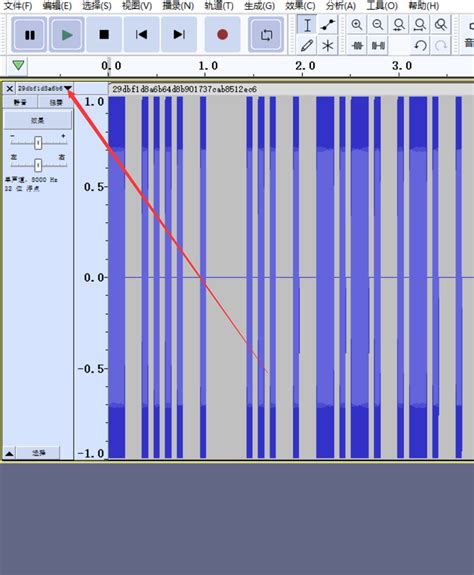 三、音频隐写[audacity、deepsound、dtmf2num、mmsstv、虚拟声卡、mp3stego] csdn博客