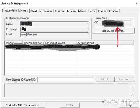 Keil编译错误l6050uthe Code Size Of This Image3301bytesexceeds The