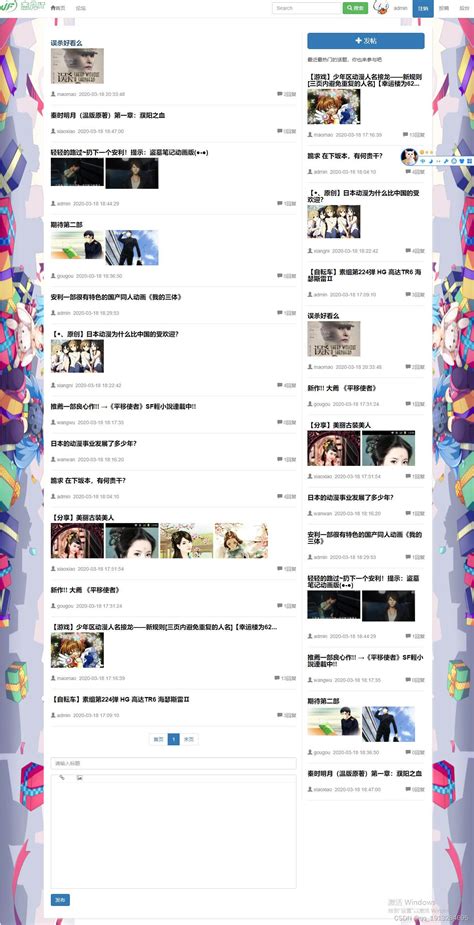 Java基于ssm框架开发的视频论坛网站源码 腾讯云开发者社区 腾讯云