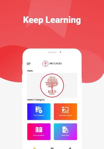 Download Md Classes Official Latest Version 3 6 4 Android Apk File
