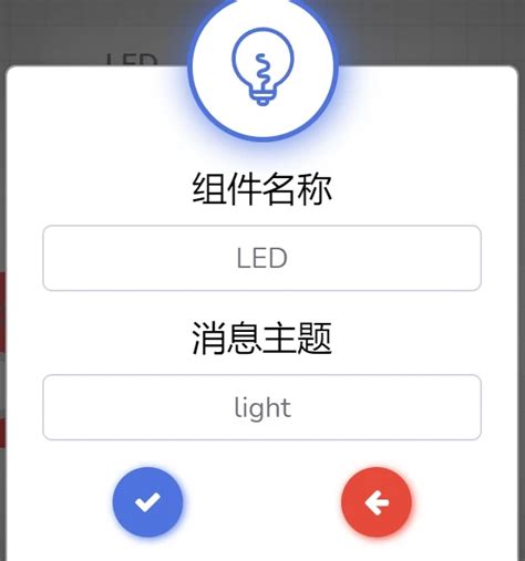 mixio详细教程mixly图形化编程齐护机器人arduino与micropython 物联网平台 哔哩哔哩