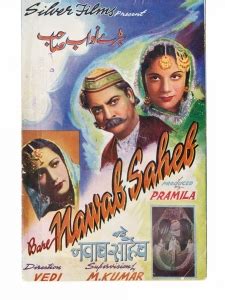 Indian Jews In Cinema Café Dissensus