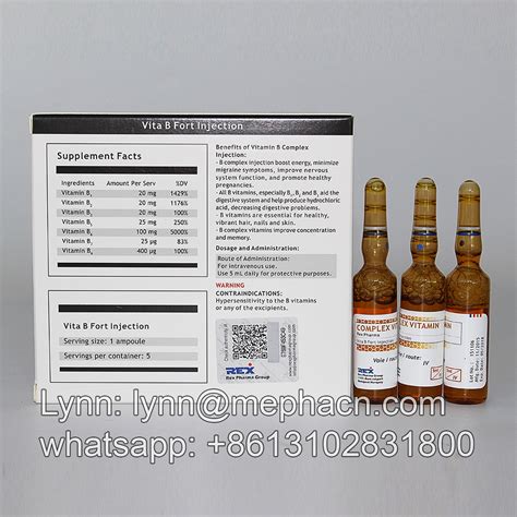 Complex Vitamin B Injection