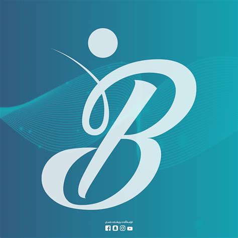 کۆمەڵگەی پزیشکی باسان Basan Polyclinic As Sulaymaniyah