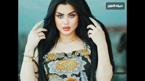 الفنانة لميا الشعار مثل حسنك بالنسوان 2024 Youtube