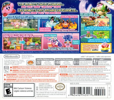 Kirby Planet Robobot Cover Or Packaging Material Mobygames