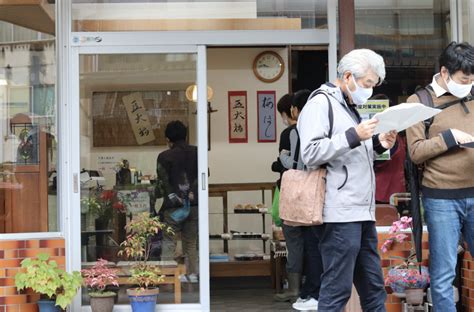 【体験】雪と着物のまち、十日町の歴史と文化を感じる。まちあるき体験 Home Home
