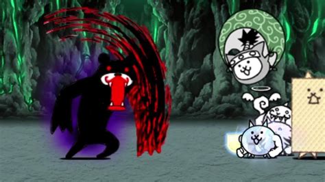 The Battle Cat Crazed Assassin Bear Youtube