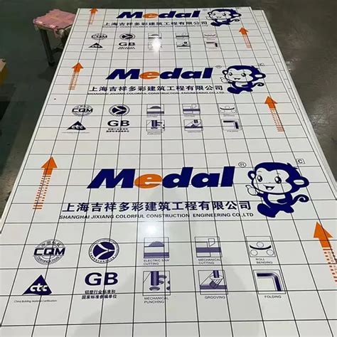 Warning Sign Aluminum Composite Panel Apc Warning Danger Emergency Exit