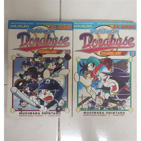 Set Komik Dorabase Doraemon Shopee Philippines