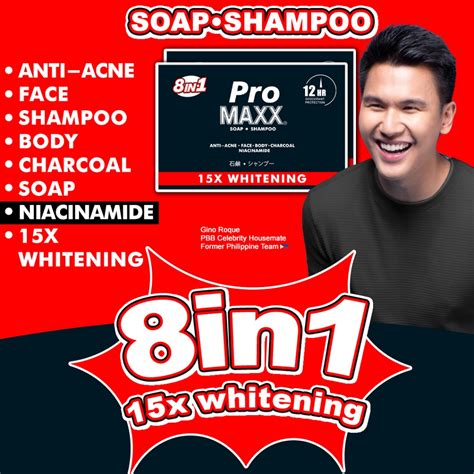 Promaxx 8 In 1 Soap Body Shampoo Niacinemide Anti Acne Whitening Charcoal Shopee Philippines