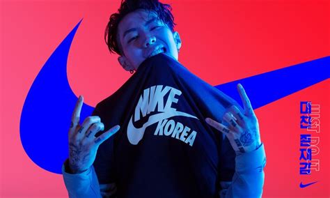 Affischer Grafisk Design Nike Sport