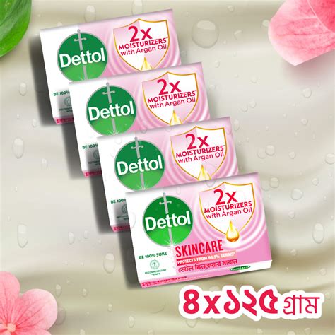 Dettol Soap Skincare Quad Pack 125gm X 4 2x Moisturizers With Argan