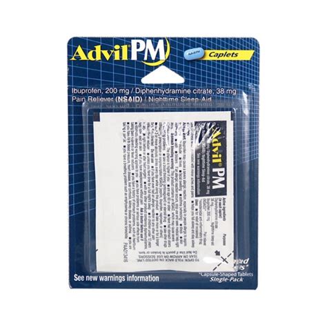 Advil Pm