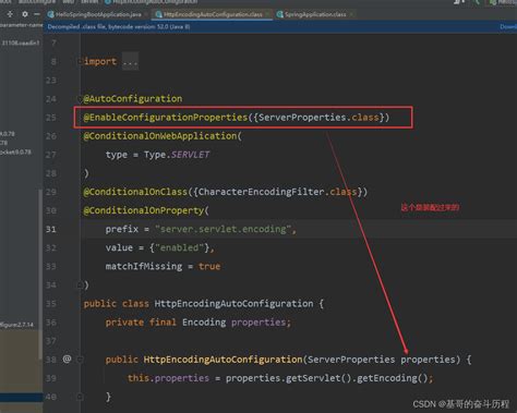 理解springboot自动配置原理与实践 Csdn博客 理解springboot自动配置原理与实践 Csdn博客