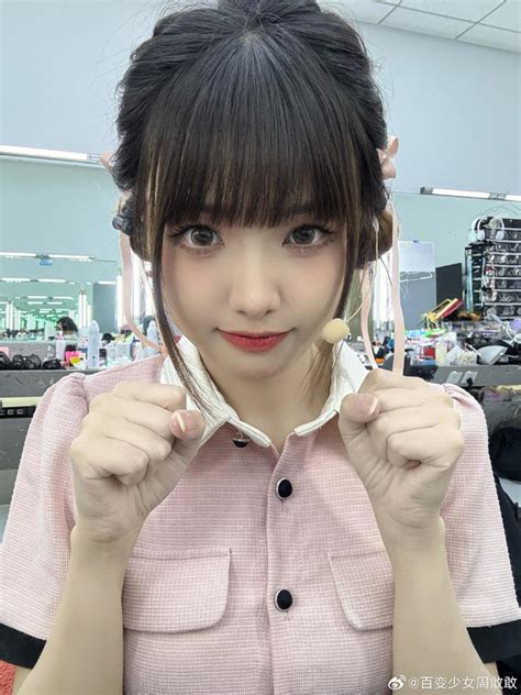 Lpl互动主持周敢敢晒照：这衣服显得我脖子以下全是腿