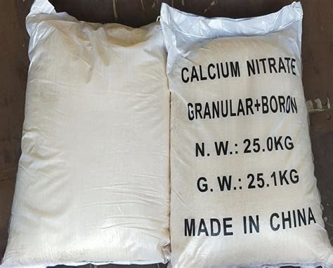 China 2 4mm Granular Boronated Calcium Nitrate Compound Fertilizer Manufacturers Suppliers