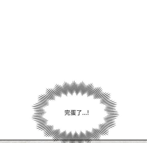 第3话 《女子宿舍日记》未删减全集在线阅读 A漫 韩漫日漫h漫的天堂