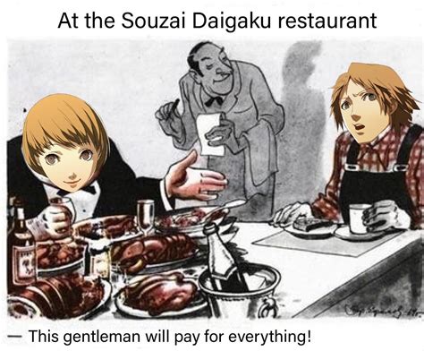 Average Yosuke And Chie Interaction Rokbuddypersona