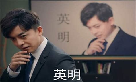 离开爱情公寓后，张益达竟然变成了这样 搜狐大视野 搜狐新闻