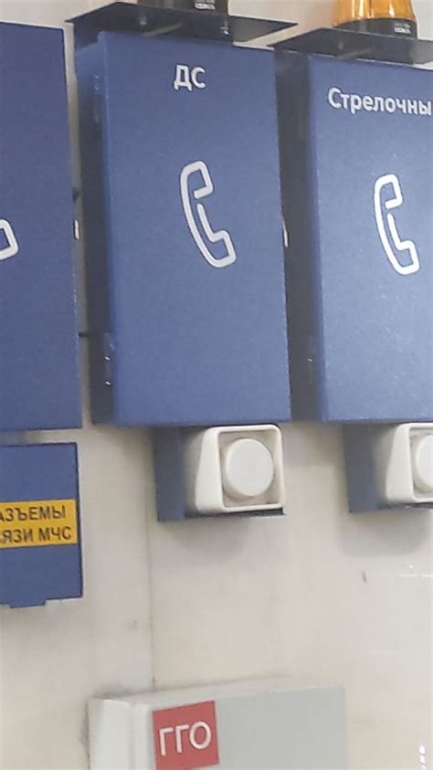 Create Meme Fire Alarm Button Electronics Gas Safety Pictures