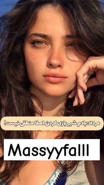 با این متولدین در بیفتی ورمیوفتی مصیفال فال فالتاروت فالکلی Youtube