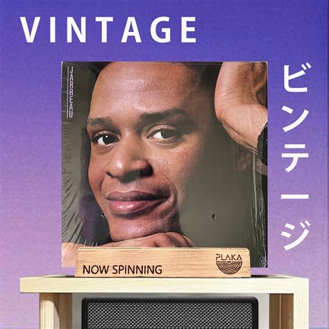 Al Jarreau Jarreau Plakamnl