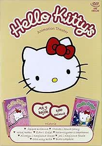Hello Kittys Animation Theater 3 Dvd No English Version