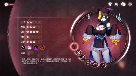 Mirror Release Date Platforms And Game Details Ensigame