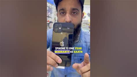 Youtubeshorts Bobyan Shortsvideo Viralshort Viralvideos Bestoffer