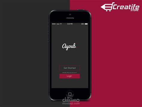 Flat Mobile App UI Design مستقل