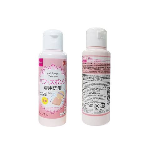 Daiso Puff Sponge Detergent Hifumi
