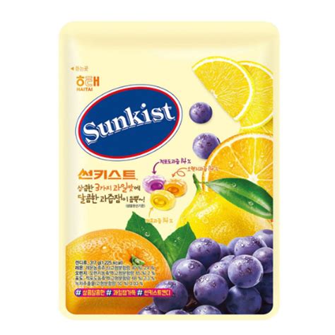 Haitai Korean Plum Candy With Vitamin E Sunkist Assorted Fruit Candy Sweet Peanut Crunch Ball