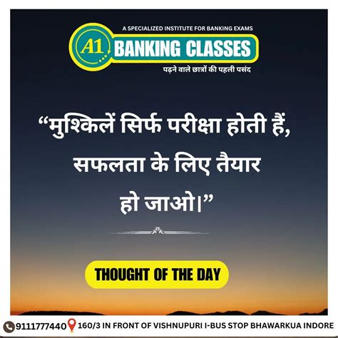 A1 Banking Classes Official A1bankingclasses • Instagram Photos