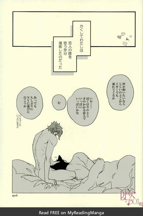 [tetsuo] Jotaro Kujo Is A Cat Jojo Dj [jp] Myreadingmanga