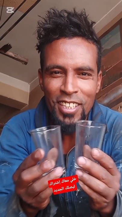 شاهد لمعلم ههههه Youtube