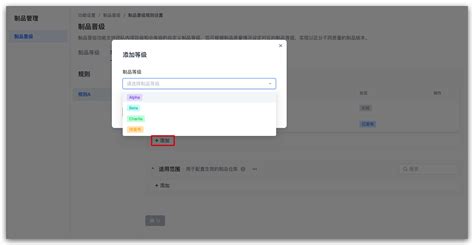 制品晋级 什么是 devops devops 介绍 ｜ coding devops