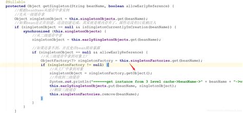 带有 transactional和 async的循环依赖问题 async和 transactional csdn博客