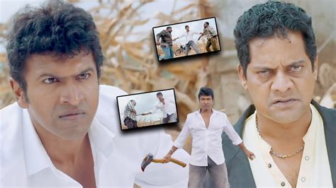 Rajakumarudu Telugu Full Movie Part 12 Puneeth Rajkumar Radhika Pandit Ambareesh Youtube