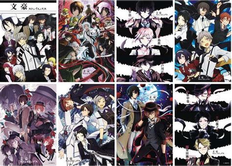 Bungo Stray Dogs Poster Pack 3