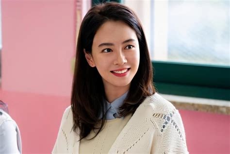 Song Ji Hyos ‘was It Love Now On Screen Episode 1 Recorded Average