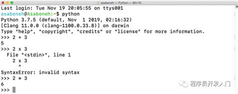 30天python入门（第一天） 知乎