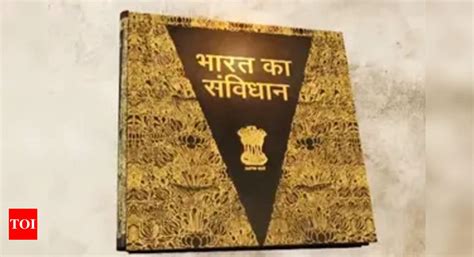 Lg Sinha Leads Preamble Pledge As Jandk Celebrates Constitution Day For